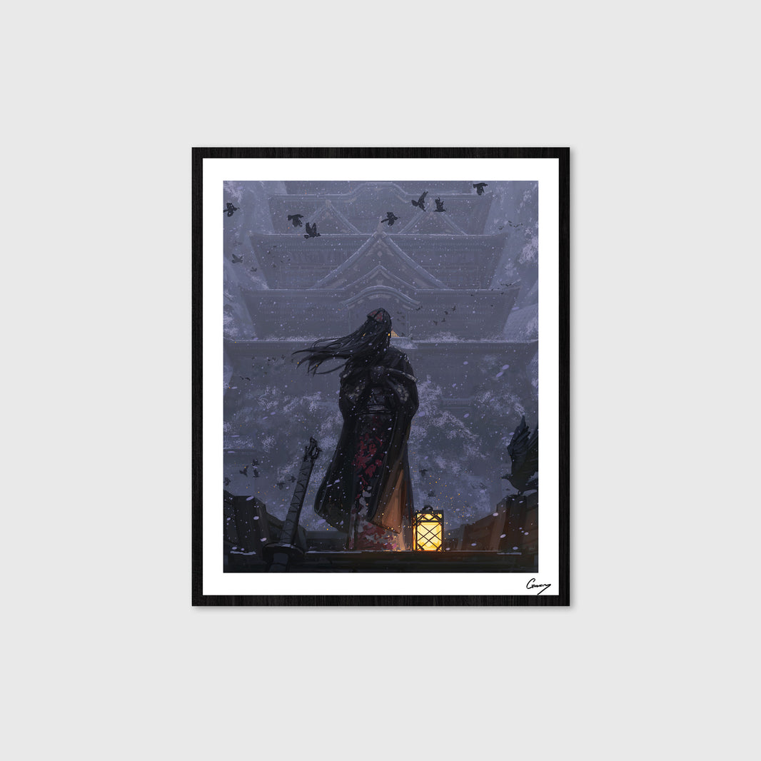 GUWEIZ