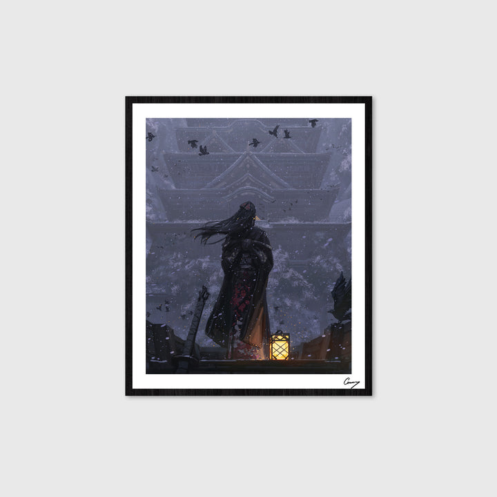 GUWEIZ