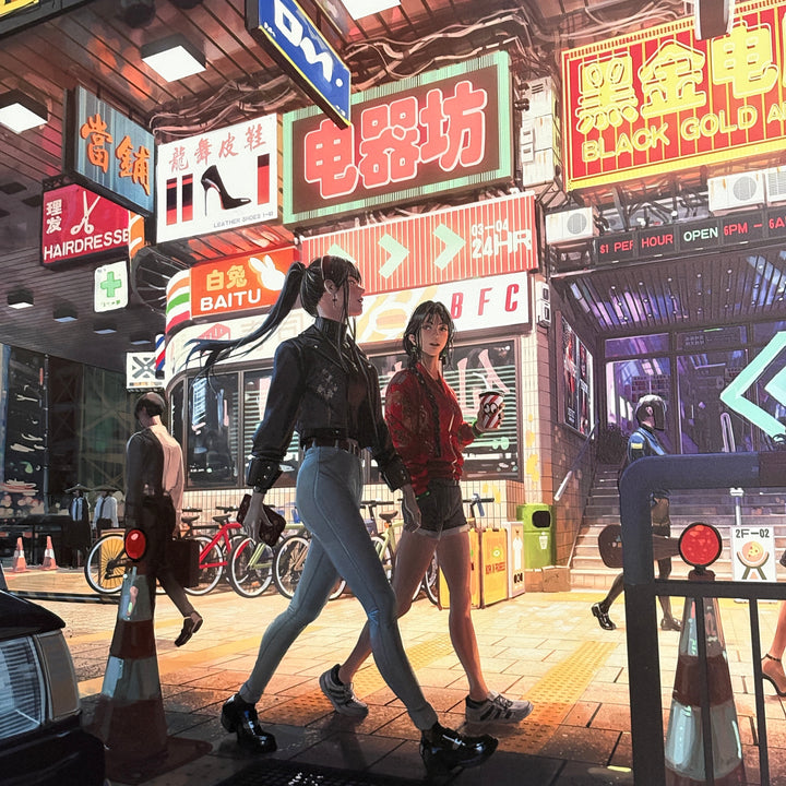 GUWEIZ