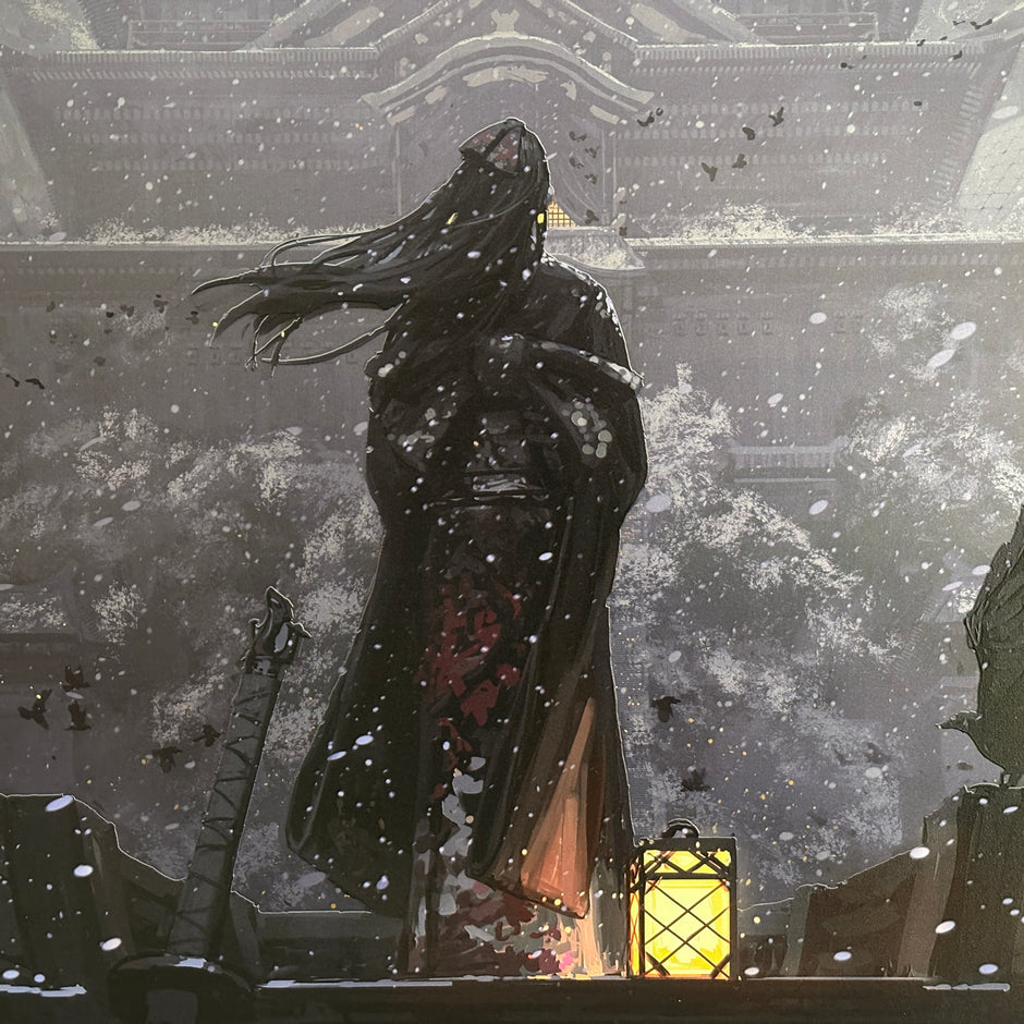 GUWEIZ